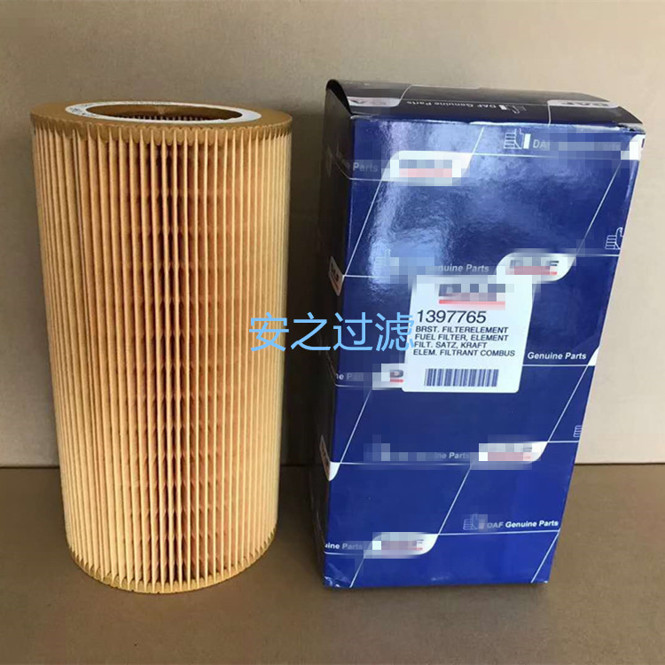 臺灣出貨適用日野23304-78091 23304-78225柴油濾芯 濾清器 紙柴 | 蝦皮購物