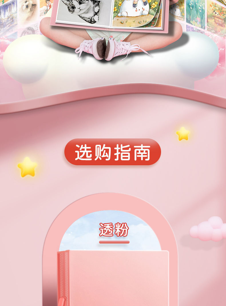 a2/a3/a4/8k/4k兒童畫冊收納冊 a2海報收納 作品收納冊 獎狀收集冊 畫夾畫作品集收集繪畫畫美術收藏夾 | 蝦皮購物