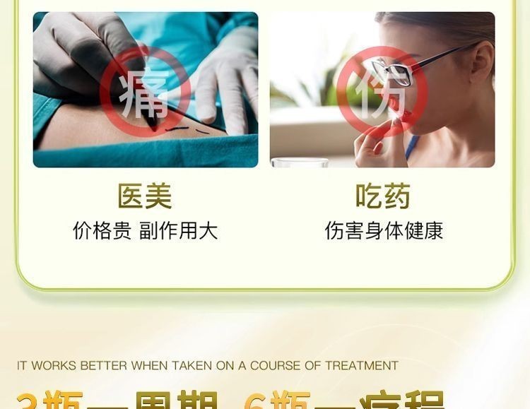 健康 現貨 TIMBOT美國進口白芸豆左旋 身材管理 幫助消化 健康維持 促進新陳代謝 健康補給食品 | 蝦皮購物