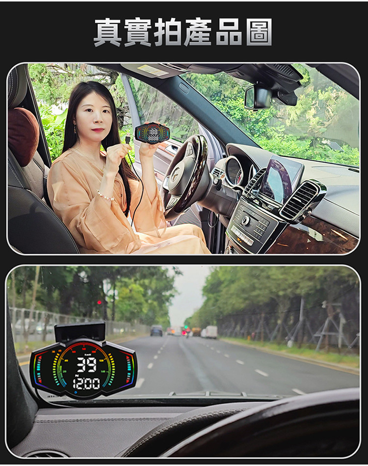 領先者 G18 GPS定位+坡度儀 LED大字體 HUD多功能抬頭顯示器 車速 海拔 新款彩色 附360°支架 | 蝦皮購物