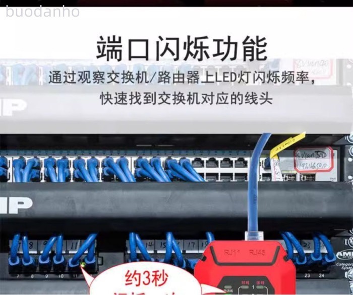 【臺灣熱銷】尋線器 網路尋線儀 多功能網絡網線 測試儀 查線器 精明鼠尋線儀NF802網絡尋線器測線儀網線抗干擾充電po | 蝦皮購物