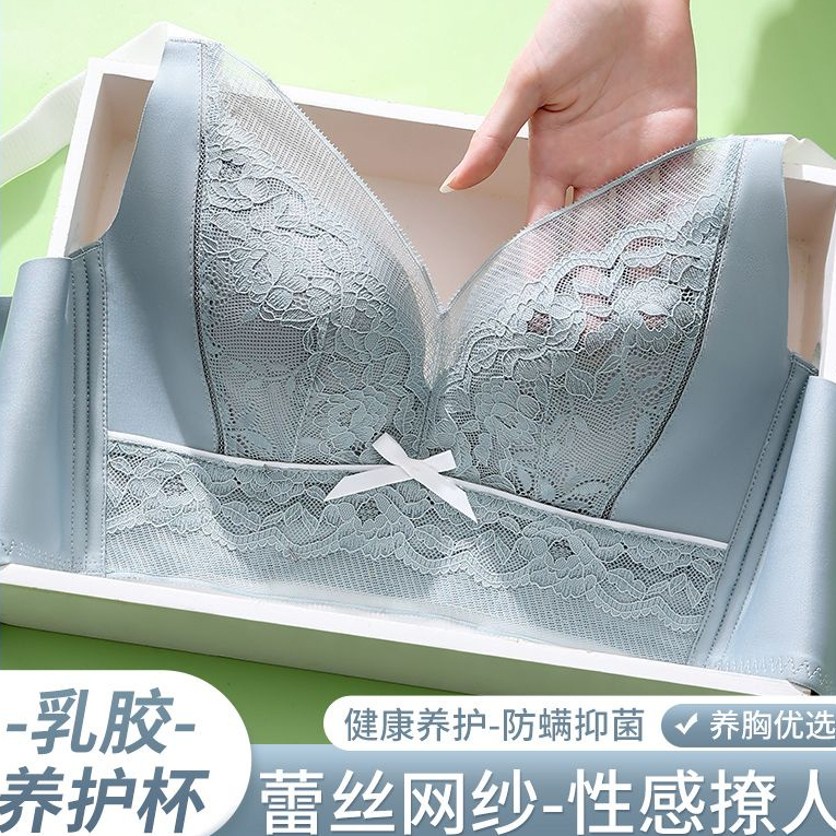 【狸曉媄】32-46BCD大尺碼內衣 大罩杯 大胸顯小 無鋼圈 超薄蕾絲款集中爆乳收副乳 超薄杯內衣胸罩 現貨 免運 | 蝦皮購物