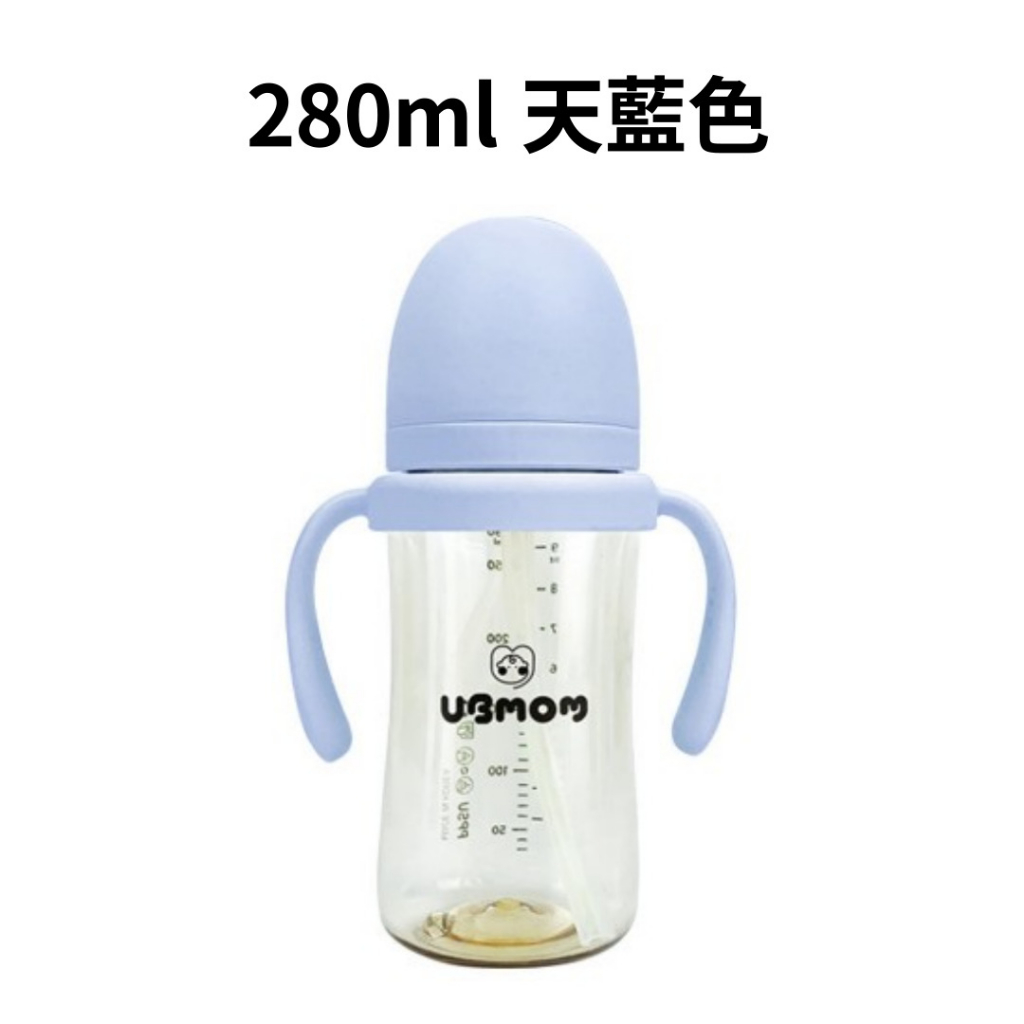 [UBMOM] Signature 防回流 PPSU 吸管杯水壺 PPSU 200ml, 280ml | 蝦皮購物