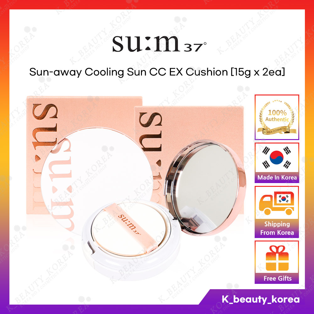[SU:M37] SUM37 Sun-away 冷卻 Sun CC 氣墊 15g [韓國] 氣墊防曬霜 | 蝦皮購物