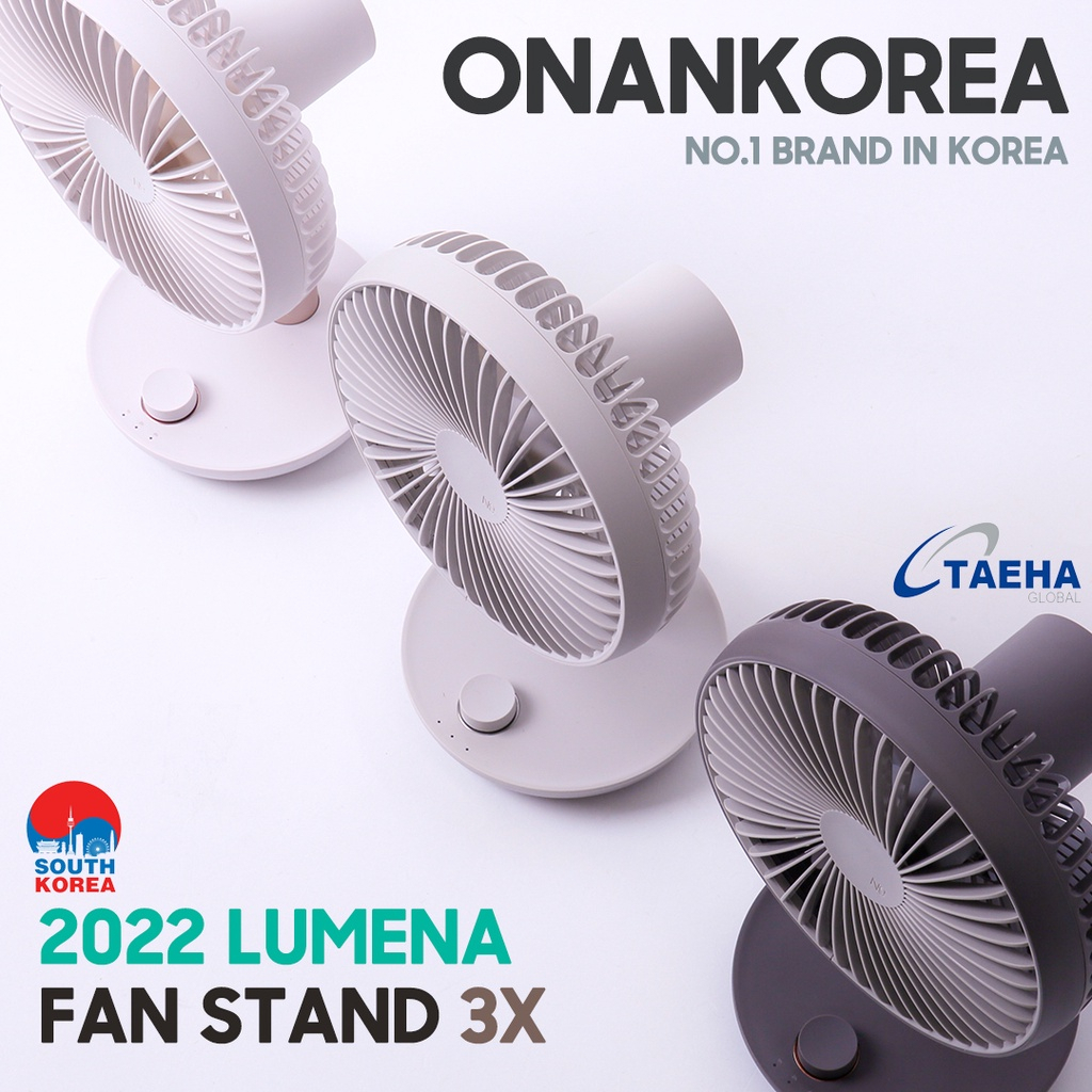 [2022 新 Stand3X] ONANKOREA LUMENA N9-FAN STAND 3X / 無線支架 / 新 | 蝦皮購物