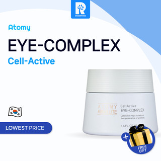Atomy Absolute CellActive Eye-Complex 40ml 艾多美 絕對細胞活性眼部複合物 | 蝦皮購物