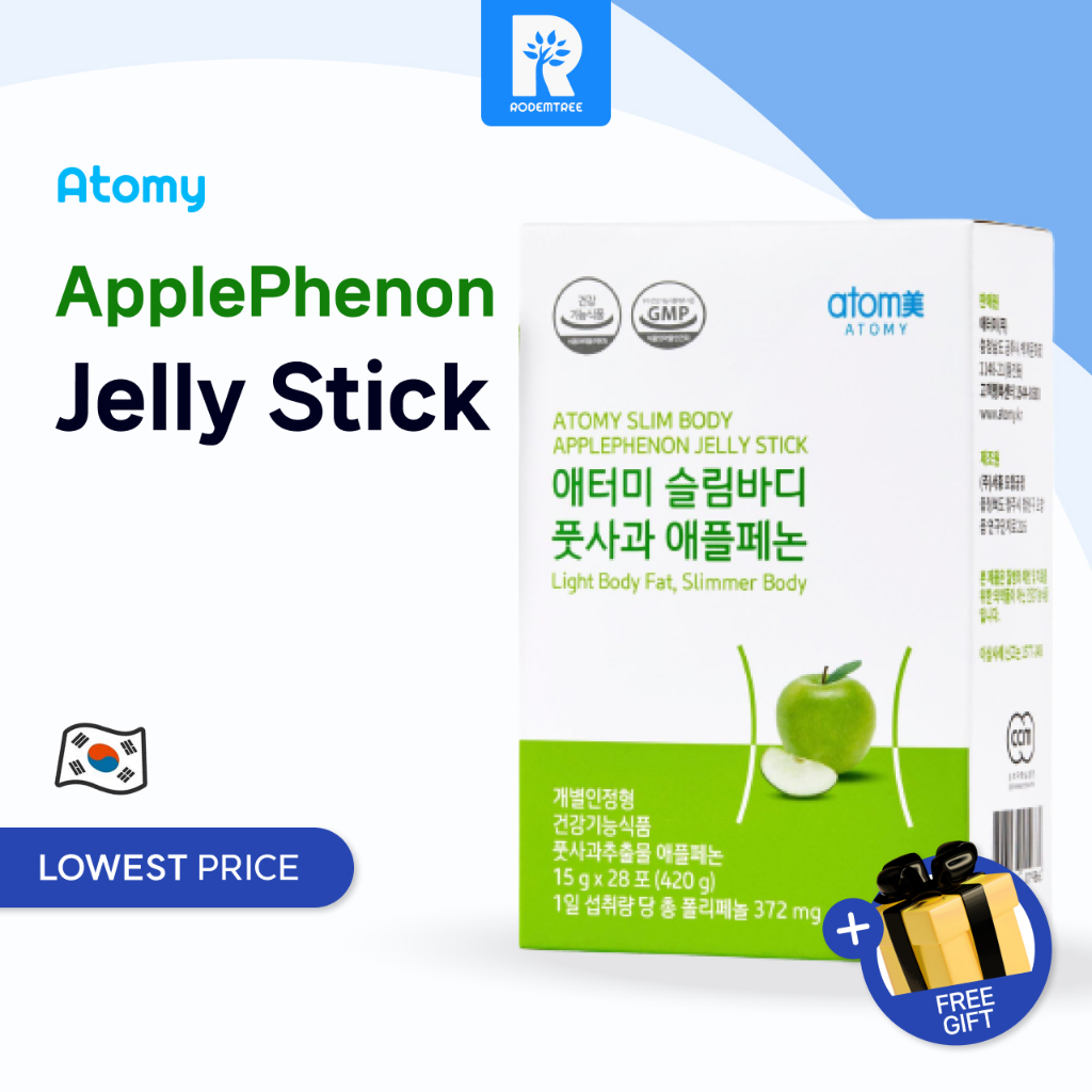 Atomy Slim Body Applephenon Jelly Stick (28 packs) 艾多美 孅Q蘋果凍 | 蝦皮購物