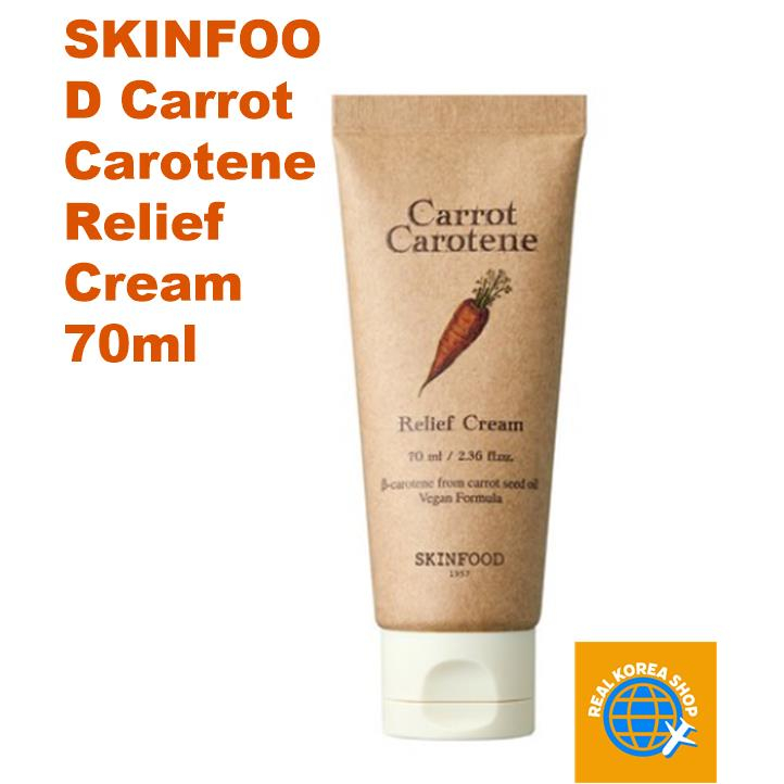 [SKINFOOD] Carrot Carotene Relief Cream 70ml | 蝦皮購物