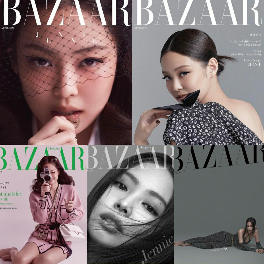 Harper's BAZAAR 韓國 2021 四月封面 JENNIE Blackpink | 蝦皮購物