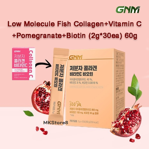 更新 [GNM] 魚膠原蛋白+維生素C+石榴+生物素 60g。 (2g*30ea) | 蝦皮購物