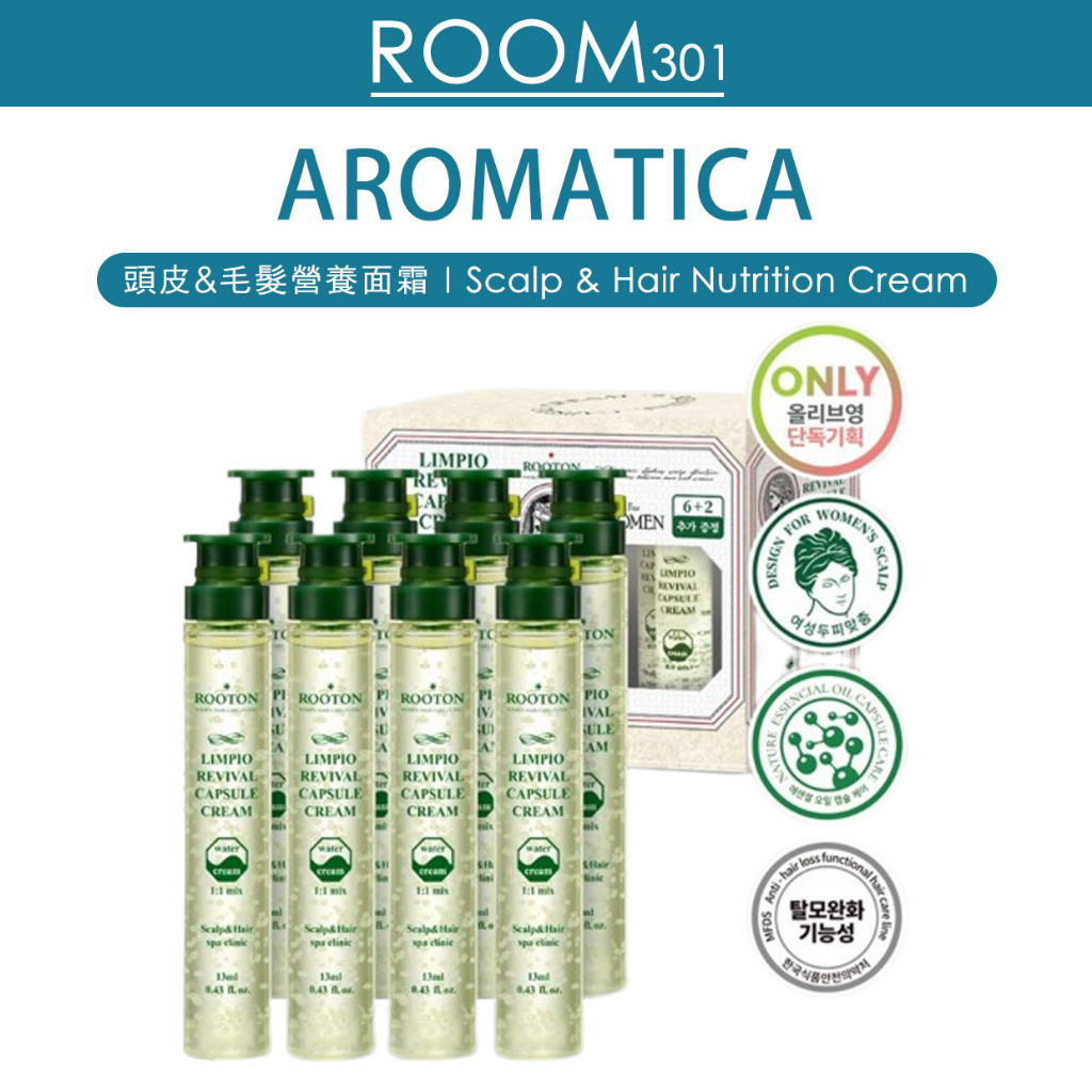 [ROOTON] 林匹奧TM Revival Capsule Cream [13ml x 6ea] 頭皮頭髮營養霜女性安 | 蝦皮購物