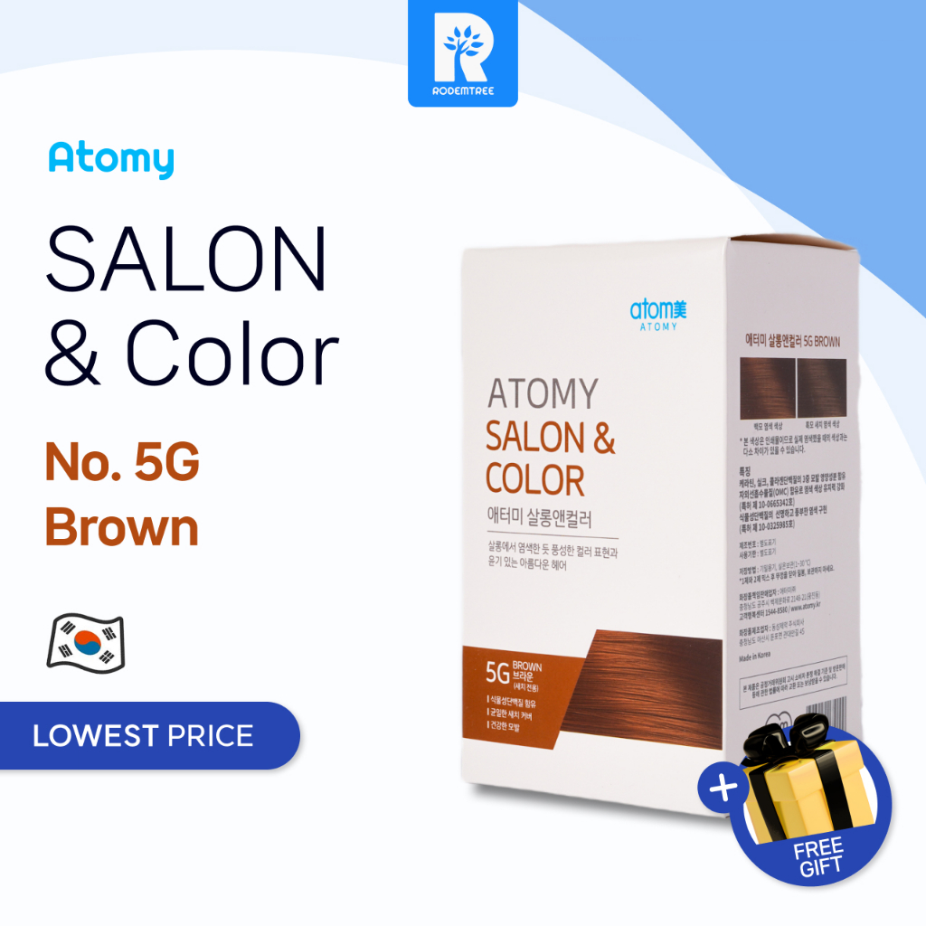 Atomy Salon & Color Brown No 5G 艾多美 沙龍和顏色棕色 | 蝦皮購物