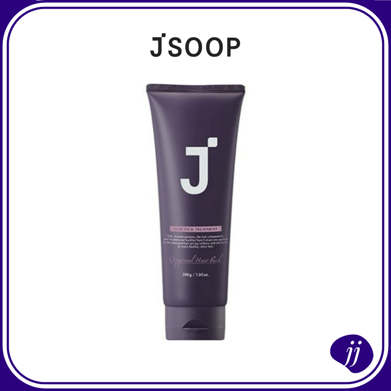 [Jsoop] 發膜治療燙髮漂白染色受損頭髮蛋白護理護髮素沖洗 200g | 蝦皮購物