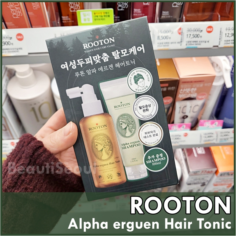 韓國 Rooton Alpha erguen 活植萃髮根噴霧 150ml 甦活植萃洗髮精 洗髮精 70ml 女性頭皮護理 | 蝦皮購物