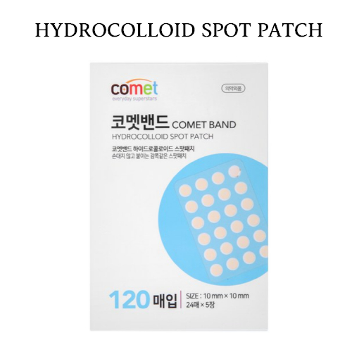 Hydrocolloid Spot Patch(120 sheets/pack) | 蝦皮購物