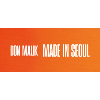 K-hiphop DON MALIK 專輯首爾製造 DON MALIK The Quiet Kid Millie | 蝦皮購物
