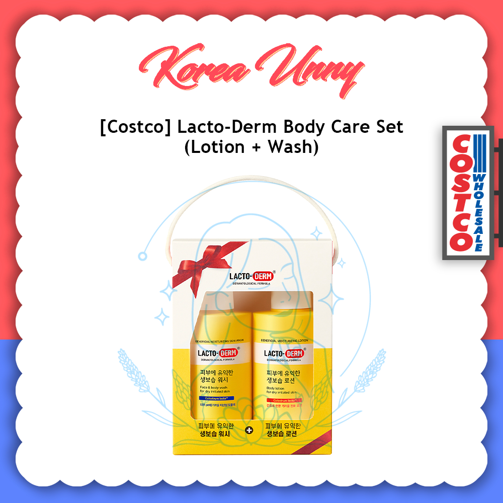 [Costco] Lactoderm 身體護理套裝(乳液 + 洗滌) | 蝦皮購物