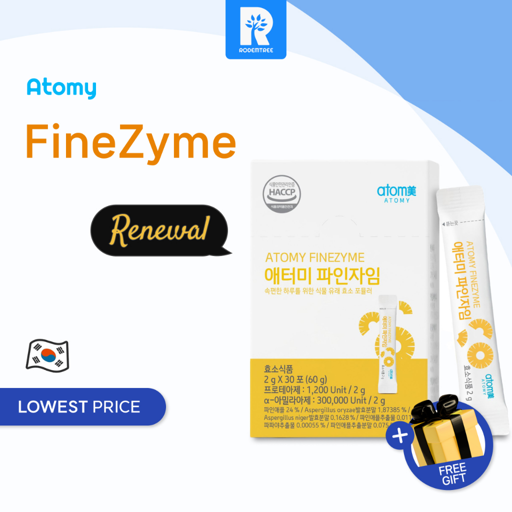 Atomy Atomy Finezyme (30 packets) 艾多美 | 蝦皮購物