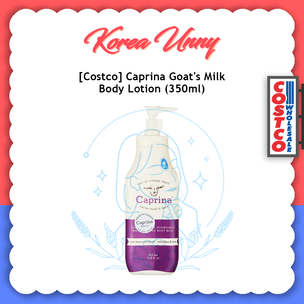 [Costco] Caprina 山羊奶身體乳 350ml | 蝦皮購物