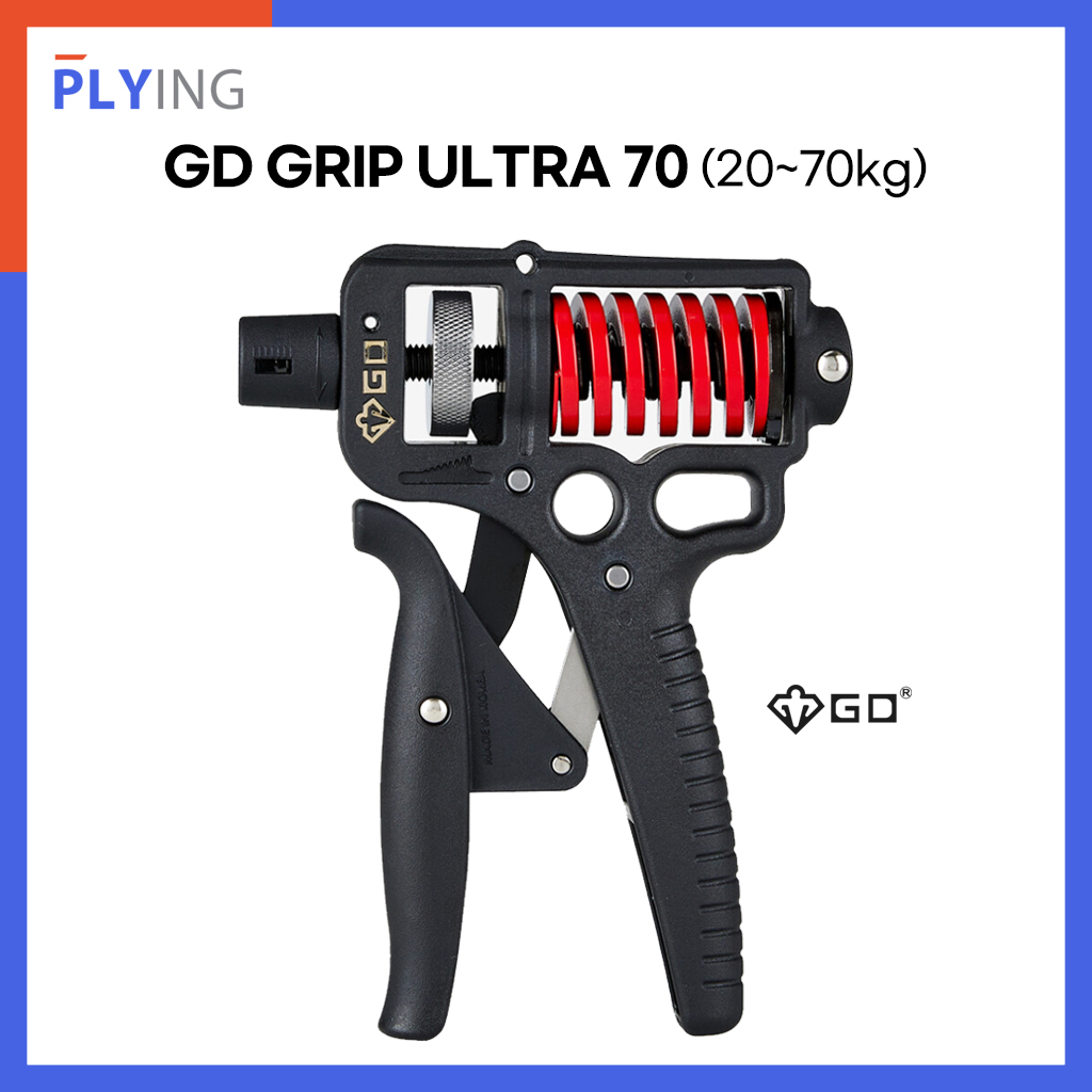 [GD] Iron Grip Ultra 70 (20~70kg) 手抓握器可調節力量訓練健身器材符合人體工程學的手柄輕 | 蝦皮購物