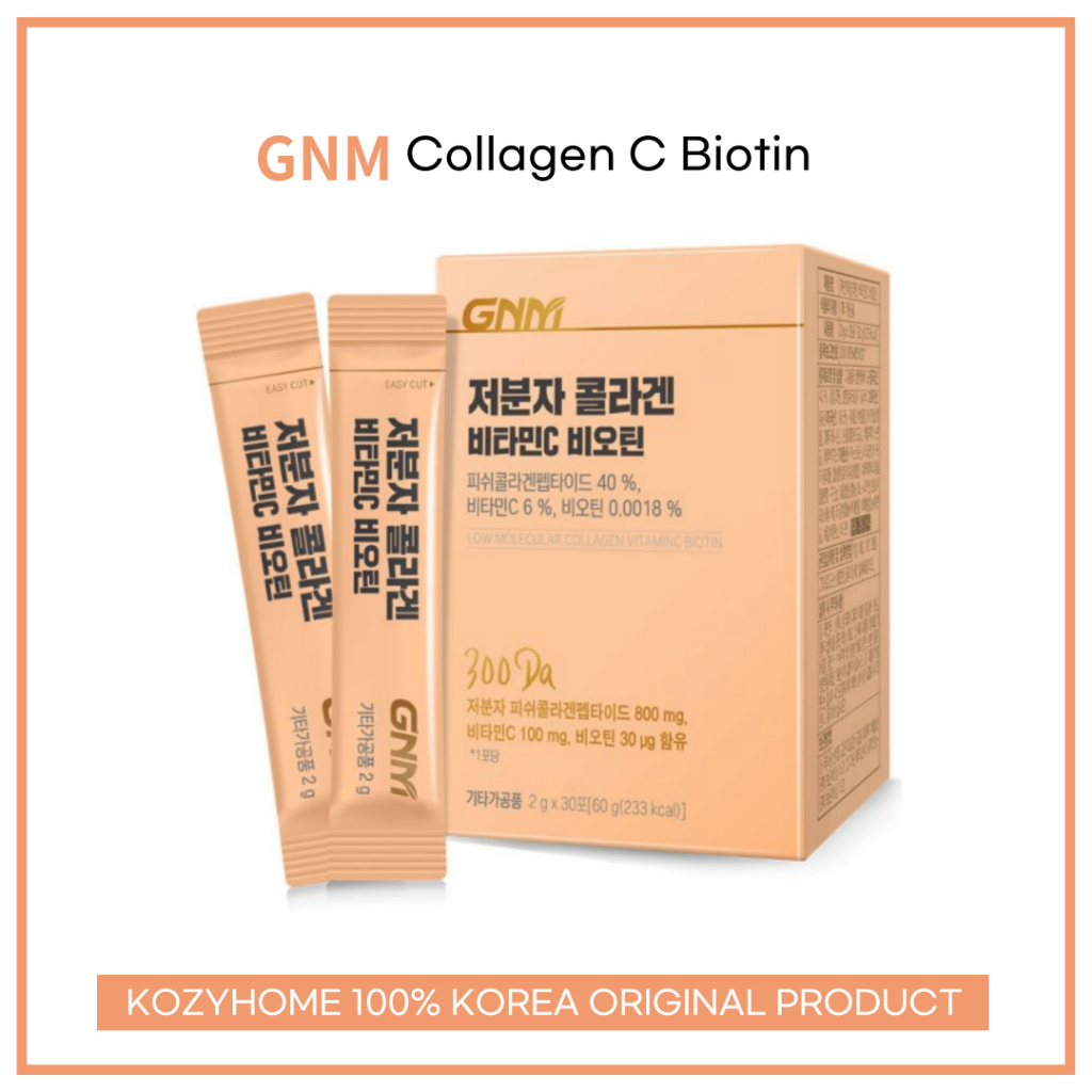 GNM Collagen C (2g x 30ea) 低分子膠原蛋白石榴味 | 蝦皮購物
