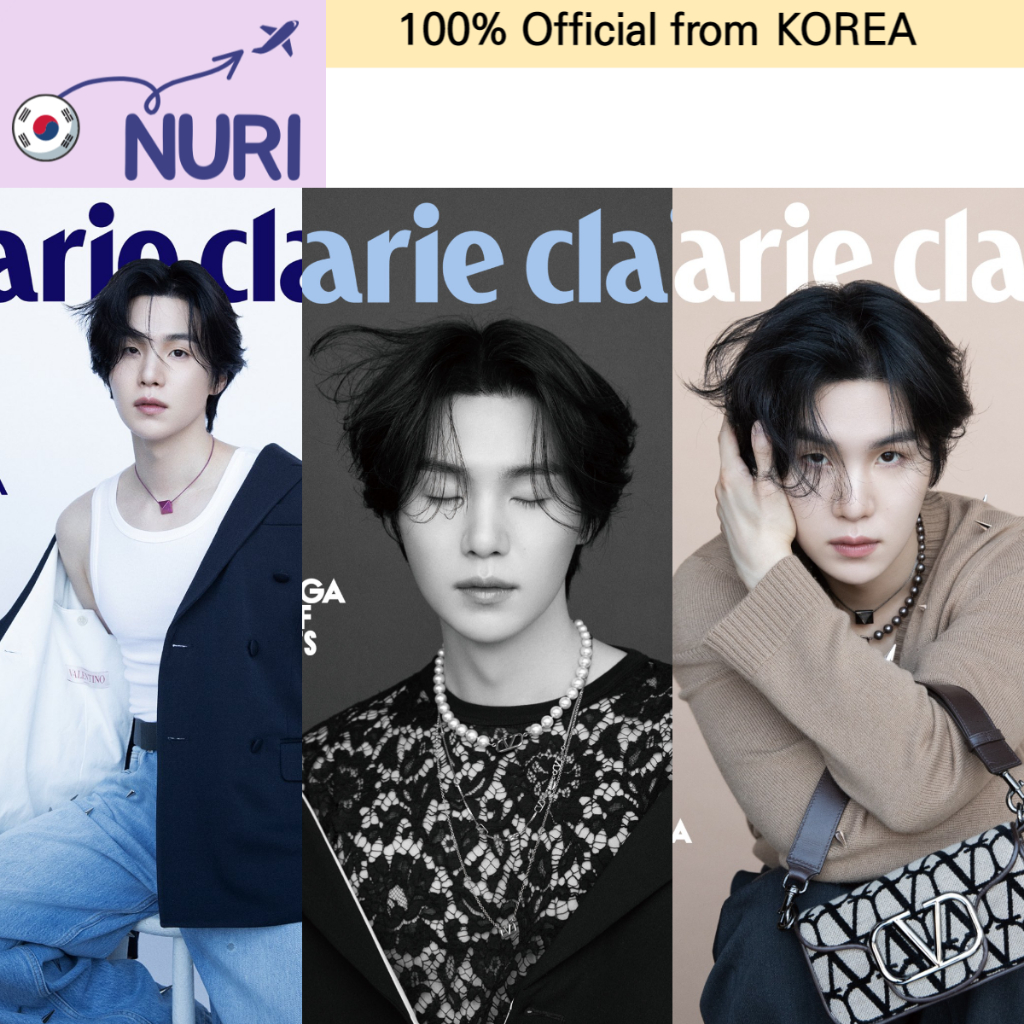 BTS SUGA COVER MARIE CLAIRE 2023 MAY ISSUE PHOTOBOOK | 蝦皮購物