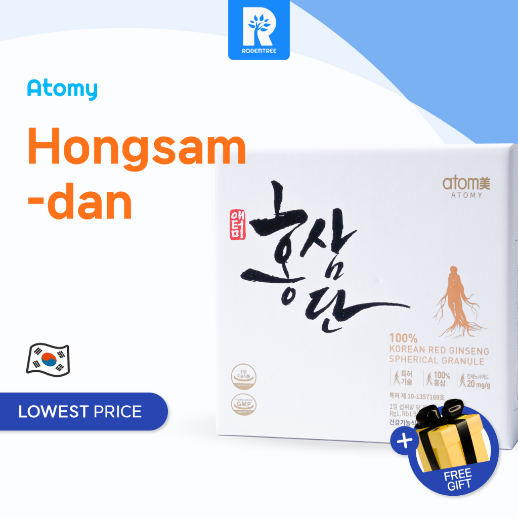 Atomy Hongsamdan 艾多美 韓國紅參 (60包) | 蝦皮購物