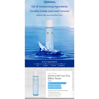 Mediheal NMF Aquaring Effect 護膚 2 款 (精華 55ml + 爽膚水 165ml) | 蝦皮購物
