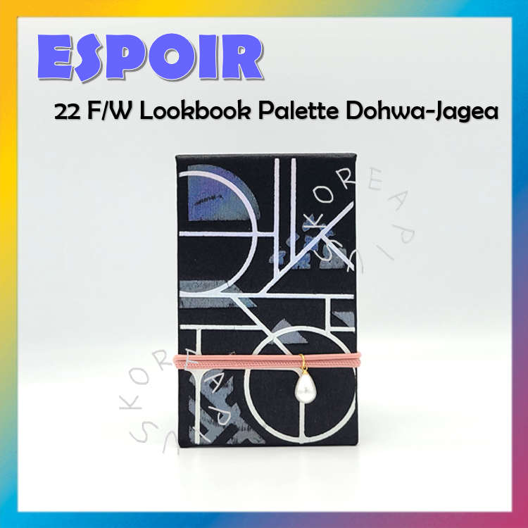 [ESPOIR] 22 F/W Lookbook 調色板 Dohwa-Jagea | 蝦皮購物