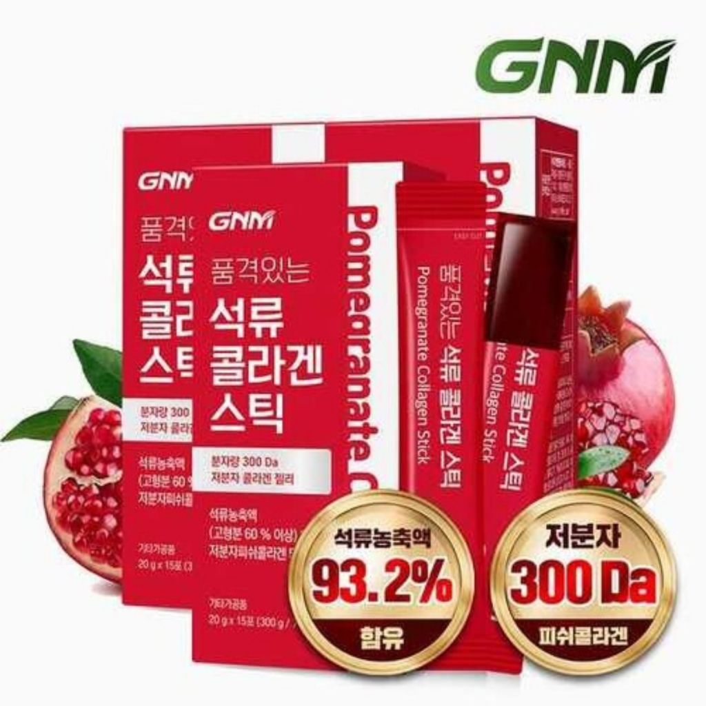 GNM 石榴膠原蛋白棒 20g * 15包低分子魚膠原蛋白多酚維生素C 瀉葉酸/來自韓國首爾 | 蝦皮購物