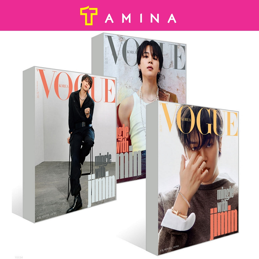 VOGUE Korea Magazine April 2023 : BTS JIMIN | 蝦皮購物