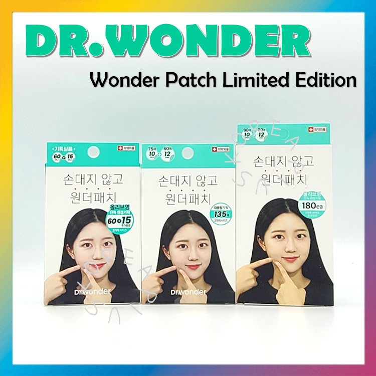 [DR.WONDER] Wonder Patch 薄荷橄欖年輕獨家限量版 | 蝦皮購物