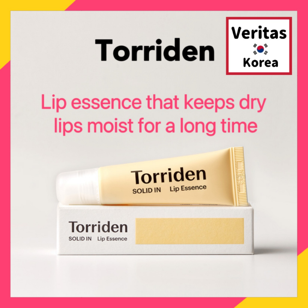 [Torriden] Torriden Solid In Ceramide Lip Essence 11ml/ 保濕貼唇 | 蝦皮購物