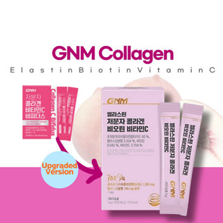 [GNM] 優質彈性蛋白膠原蛋白生物素維生素 C 3g*15 ea / Skin & Hair Health / 含有彈 | 蝦皮購物