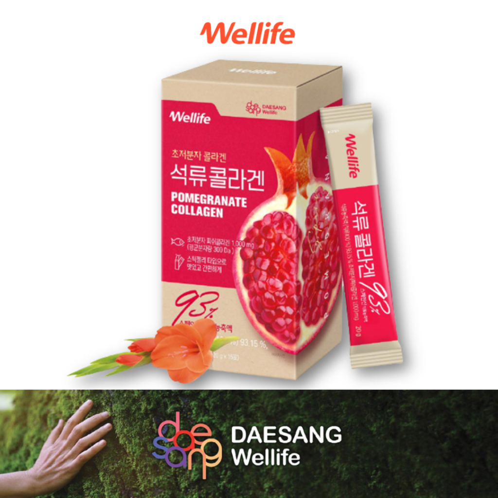 Daesang Wellife石榴膠原蛋白 | 20克×15個 | 低分子體重膠原蛋白 | 營養棒 | 蝦皮購物
