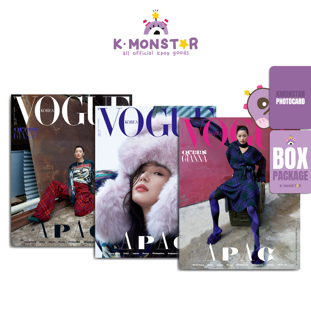 2023.8 VOGUE KOREA JUN JIHYUN COVER NEWJEANS MINJI | 蝦皮購物