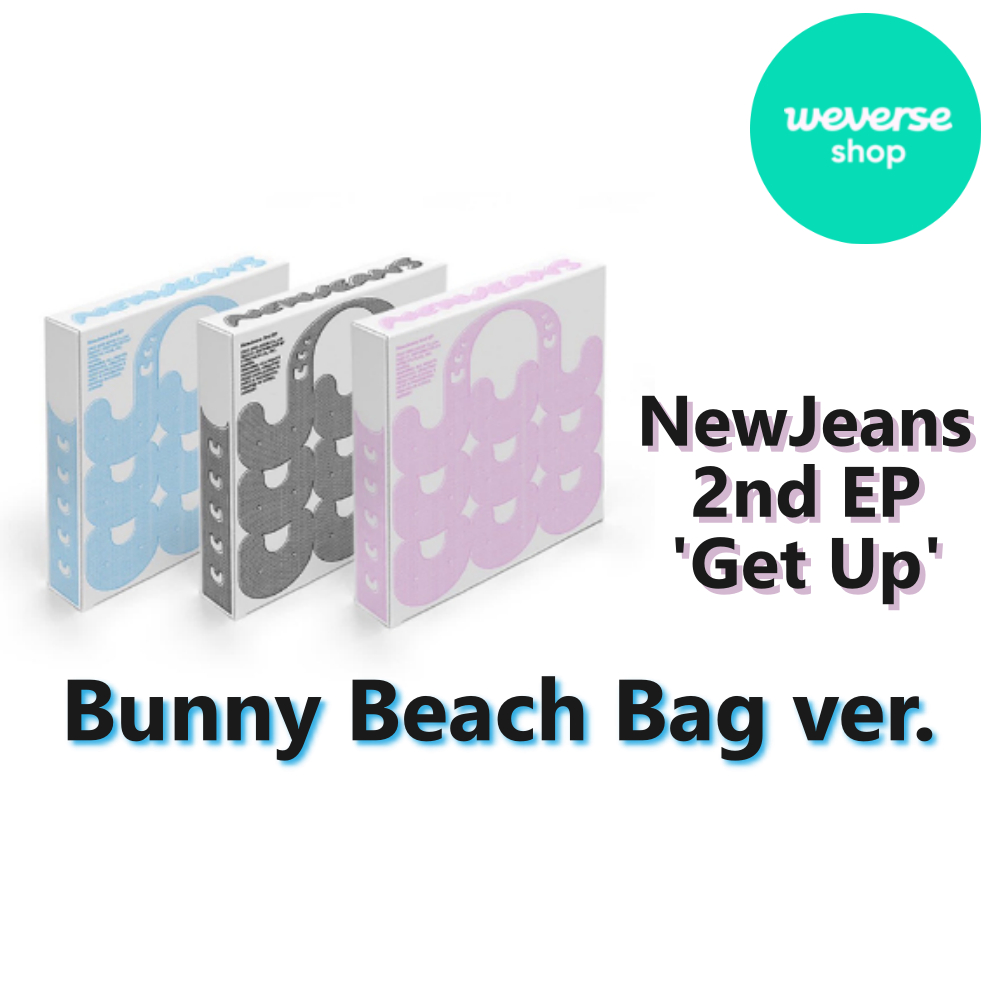 [POB] NewJeans [Get Up] Bunny Beach Bag ver. / New Jeans | 蝦皮購物