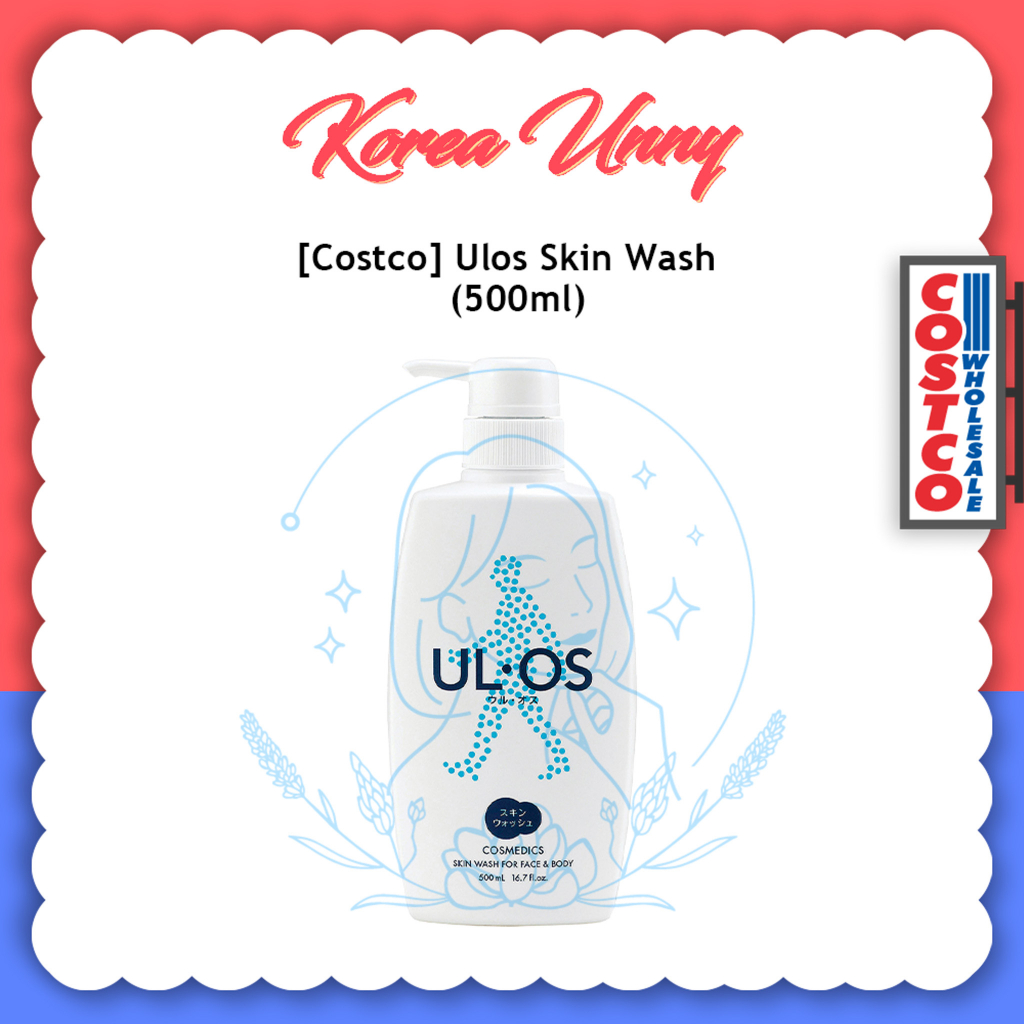 [Costco] Ulos 潔面乳 500ml | 蝦皮購物