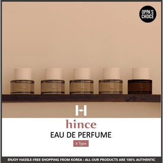 [現貨] HINCE EAU DE PERFUME 50ML (5TYPES) | 蝦皮購物