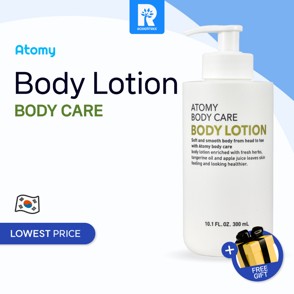 Atomy Body Lotion 300ml 艾多美 身體乳液 1瓶 | 蝦皮購物