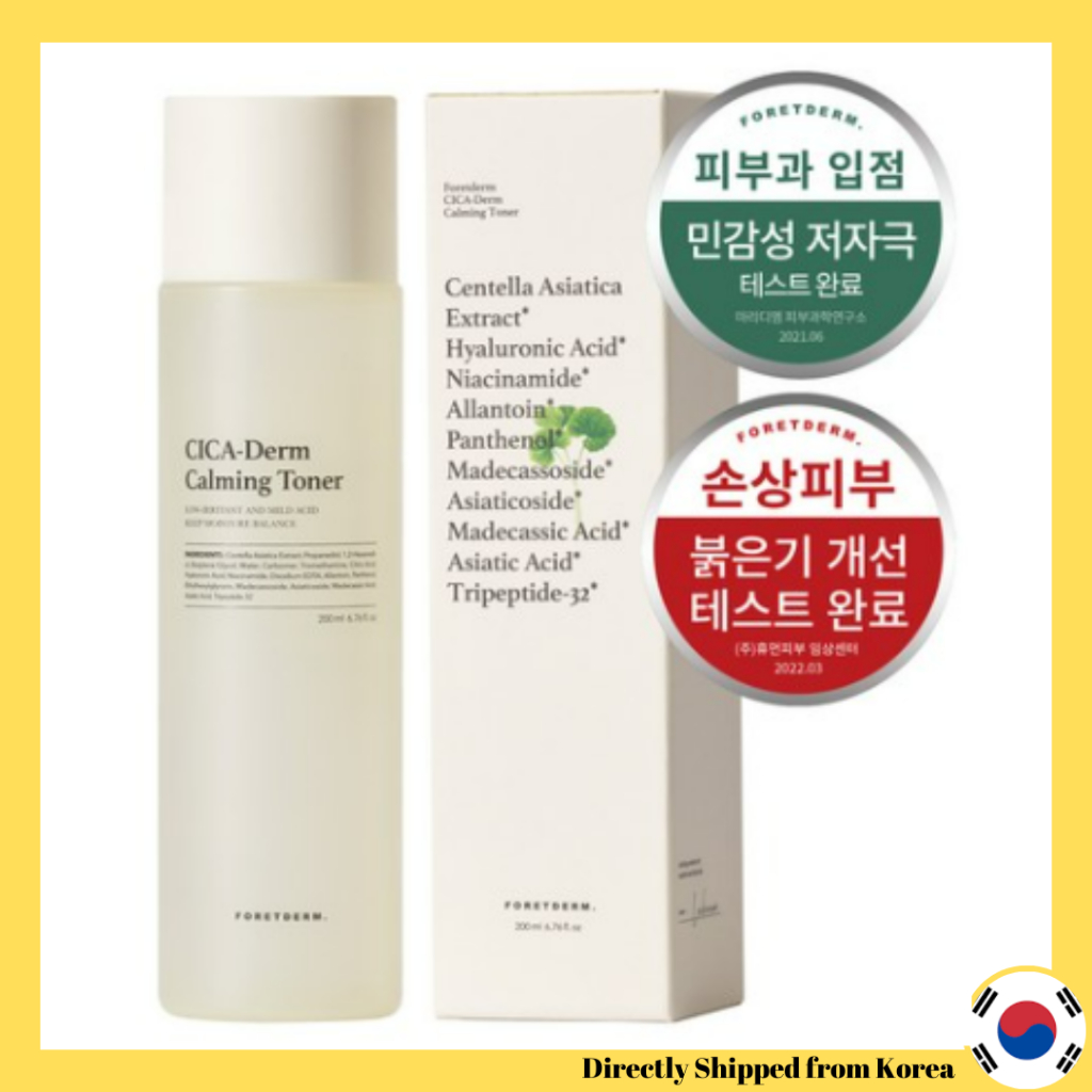 [Foretderm] Cica-derm 鎮靜爽膚水 200ml 低刺激溫和酸性保濕平衡 | 蝦皮購物