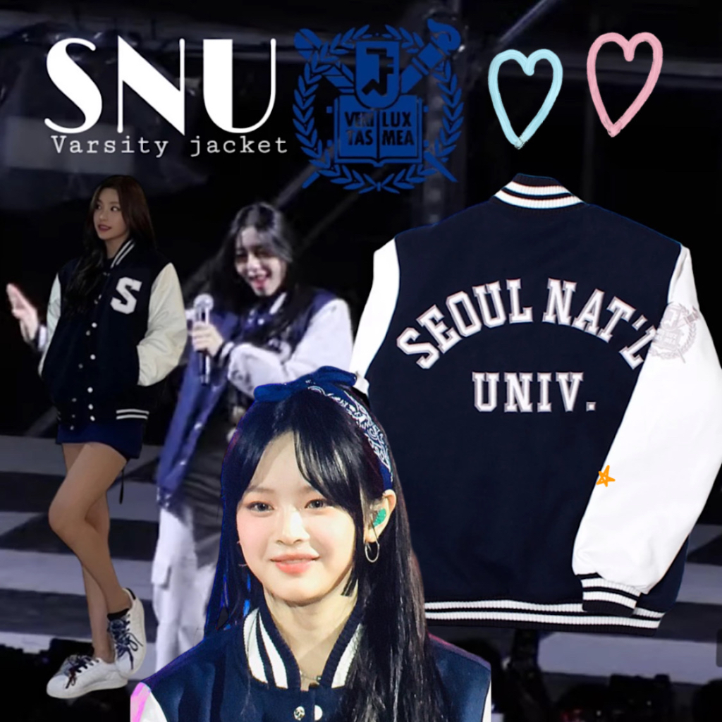 [Seoul National University][SNU]校服外套(正品) | 蝦皮購物