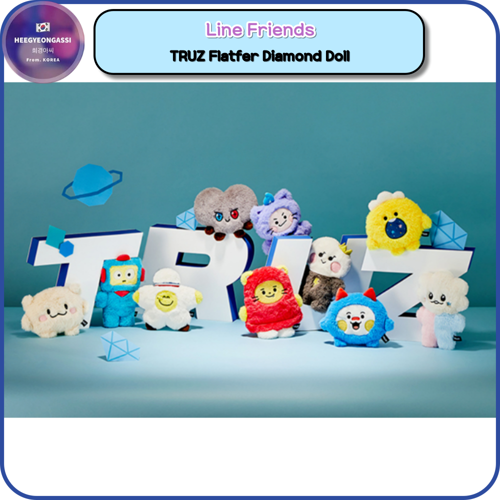 [Line Friends] TRUZ ROMY 扁平鑽石娃娃 | 蝦皮購物