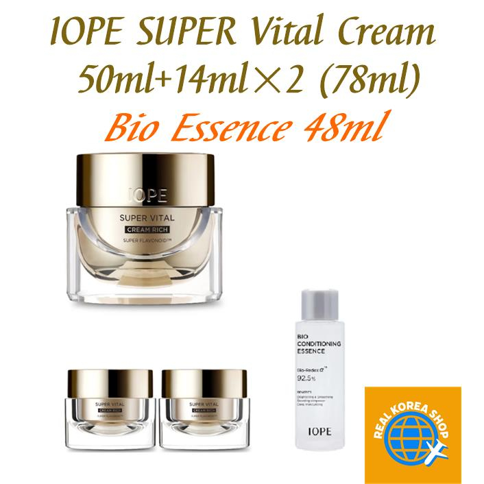 艾諾碧 [IOPE] 超級活力面霜套裝 [面霜 50ml + 面霜 14ml X 2EA + 生物精華 48ml] | 蝦皮購物