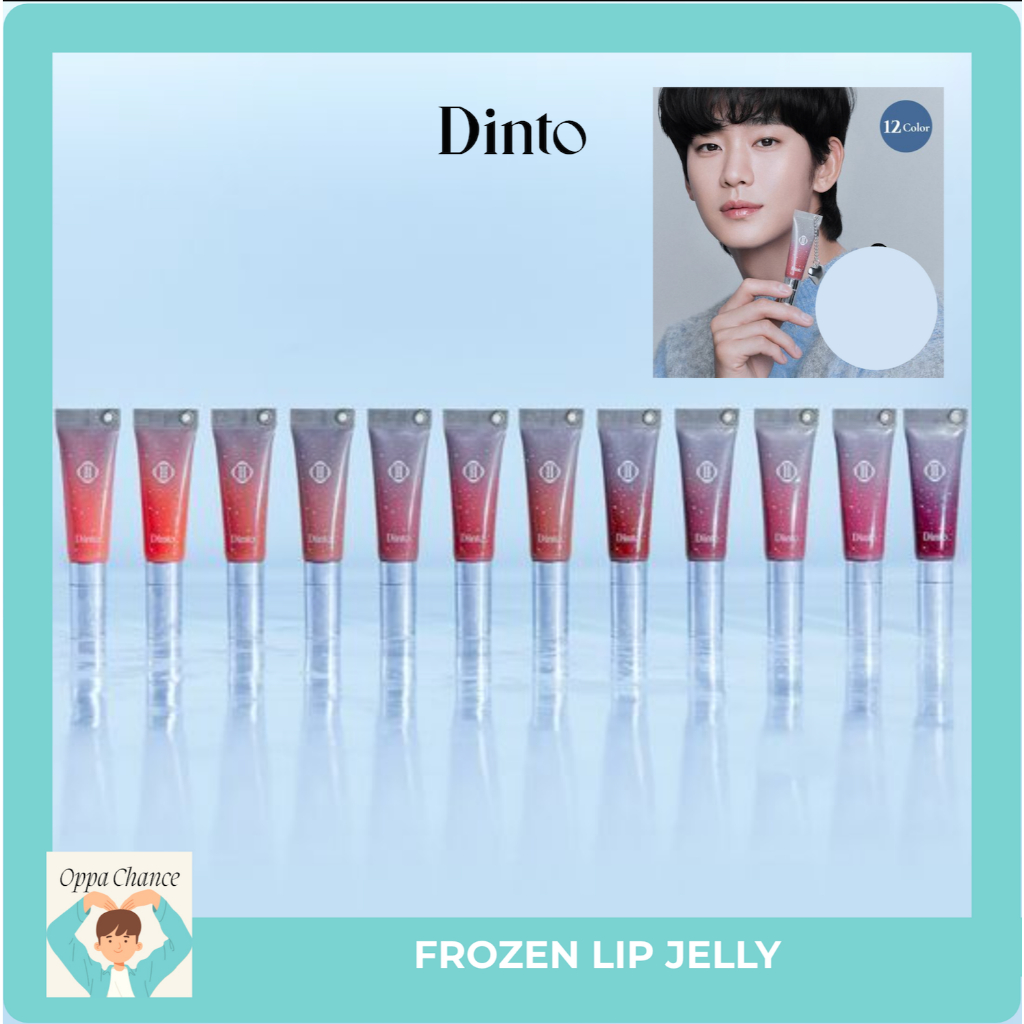 [Dinto] 冷凍唇果凍(12色) | 蝦皮購物