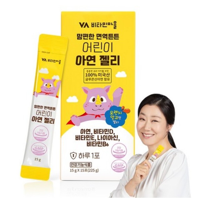 Vitamin Village Easy Mom 免疫增強兒童鋅果凍,15p,225g | 蝦皮購物