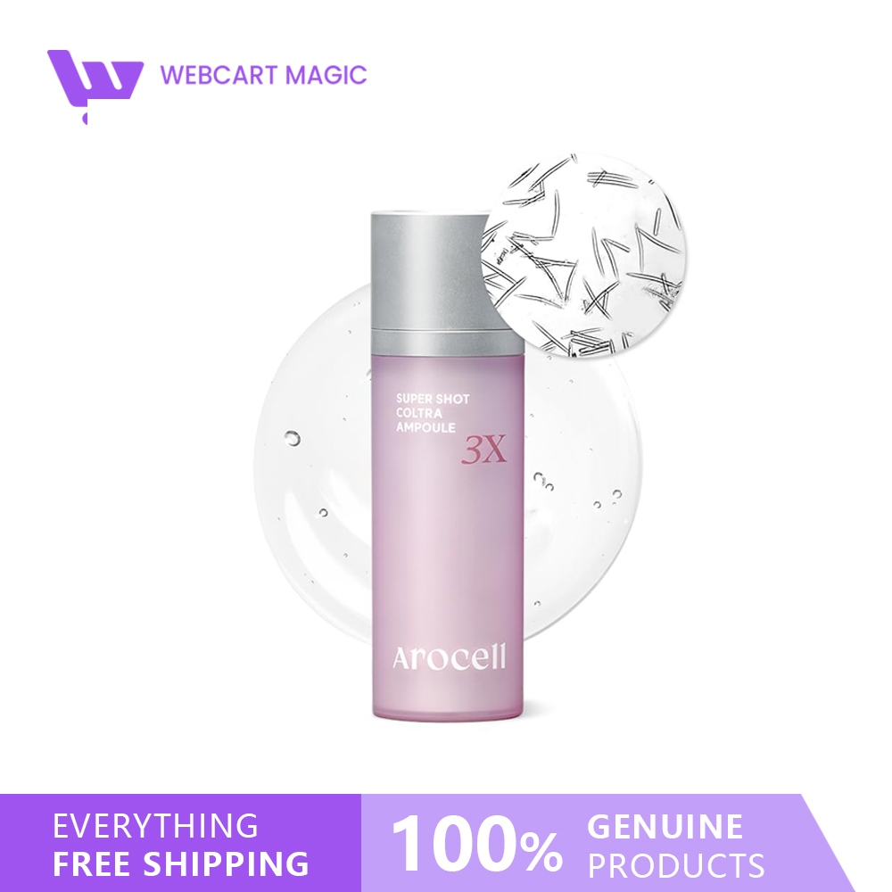 Arocell Super Shot Coltra 安瓿 3X 30ml | 蝦皮購物