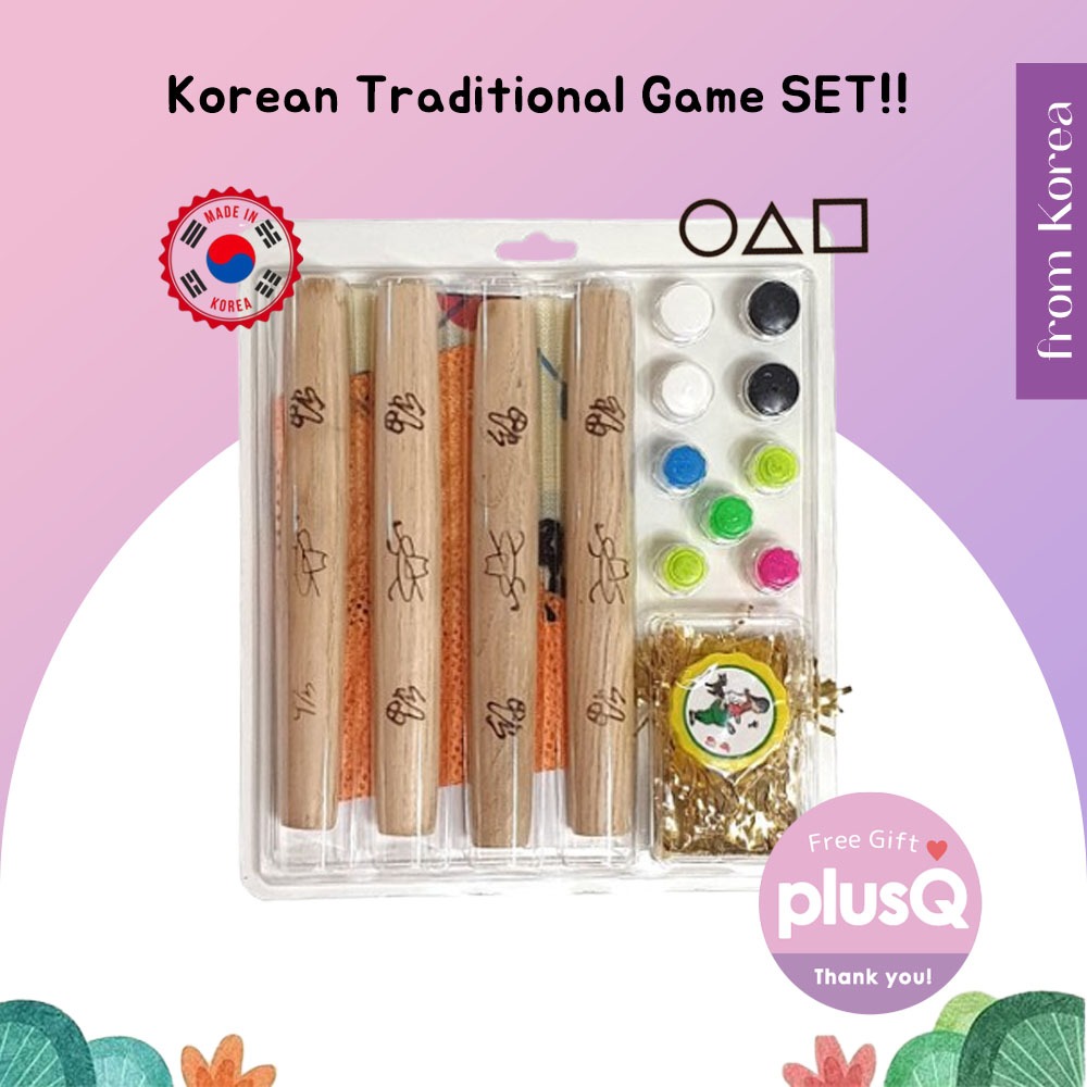 韓國傳統遊戲 Yut nori (Playing Yut) 3Types Play Set / FROM KOREA | 蝦皮購物