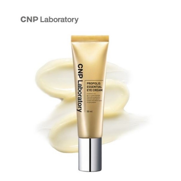 [CNP Laboratory] Propolis Essential Eye Cream 50ml 蜂膠精華眼霜 | 蝦皮購物