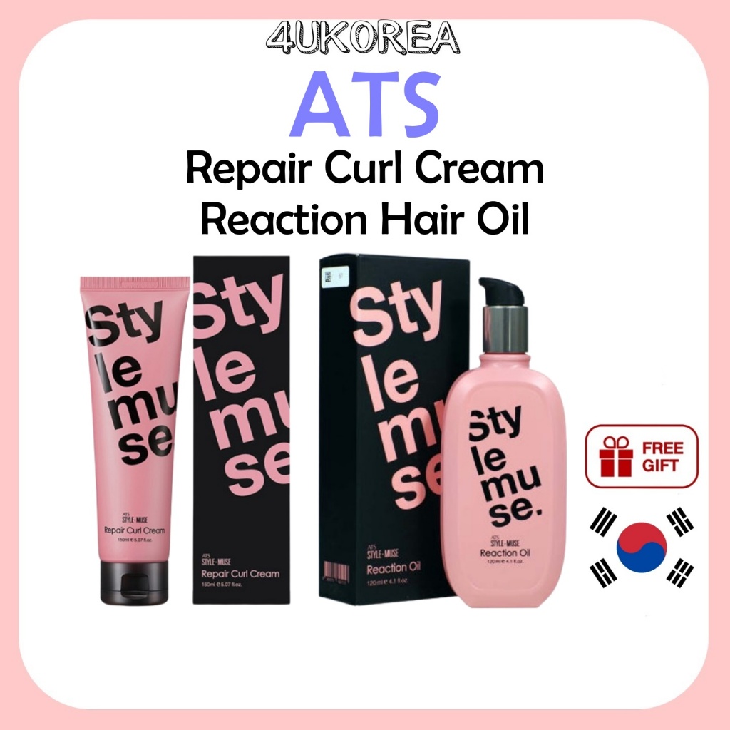 ATS STYLE MUSE 修護捲髮霜 150ml 或反應髮油 120ml / K-BEAUTY | 蝦皮購物